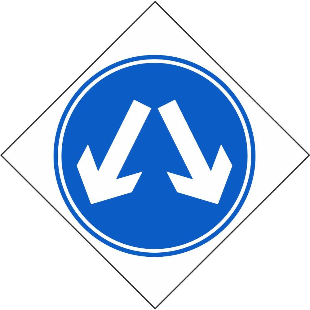 Rus 003 Pass Either Side Regulatory Traffic Road Safety Signs